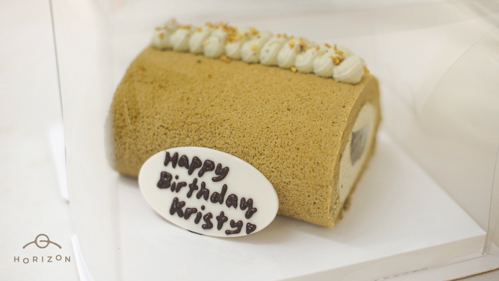 全部產品 – Horizon bakery